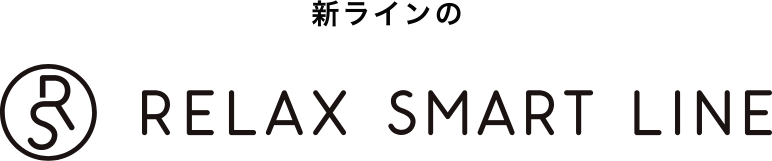 RELAX SMART LINE パンツを軸にしたNEWスタイリング "きれいめ・きちんと感・ユルぬける" | 特集【ORIHICA公式サイト】