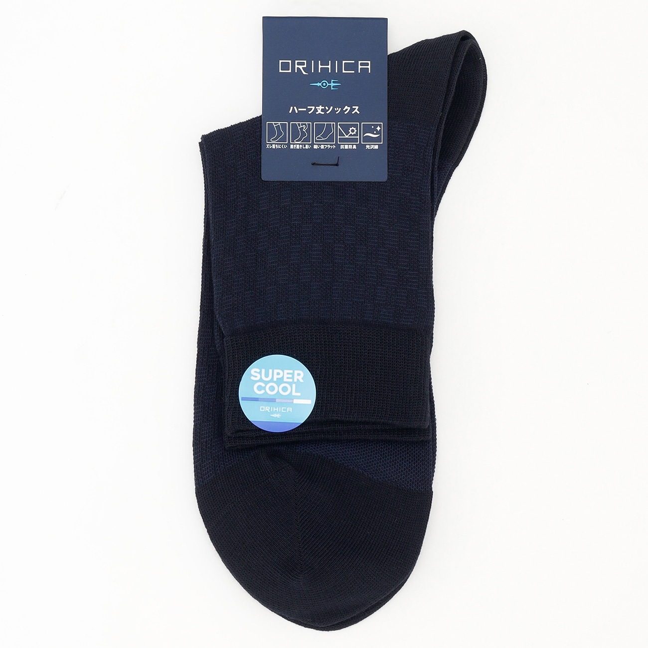 スーパークールソックス ハーフ丈チェック|O80_53GBYH2 - ORIHICA 公式通販
